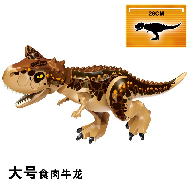 Jurassic World Carnivorous Cattle Spinosaurus Blue Velociraptor Sword ...