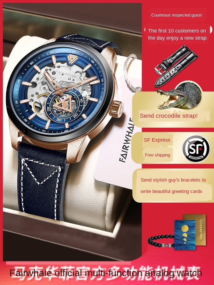 Fairwhale Miller Mechanical Mens Watch Mens Water-like Brand Watch ...