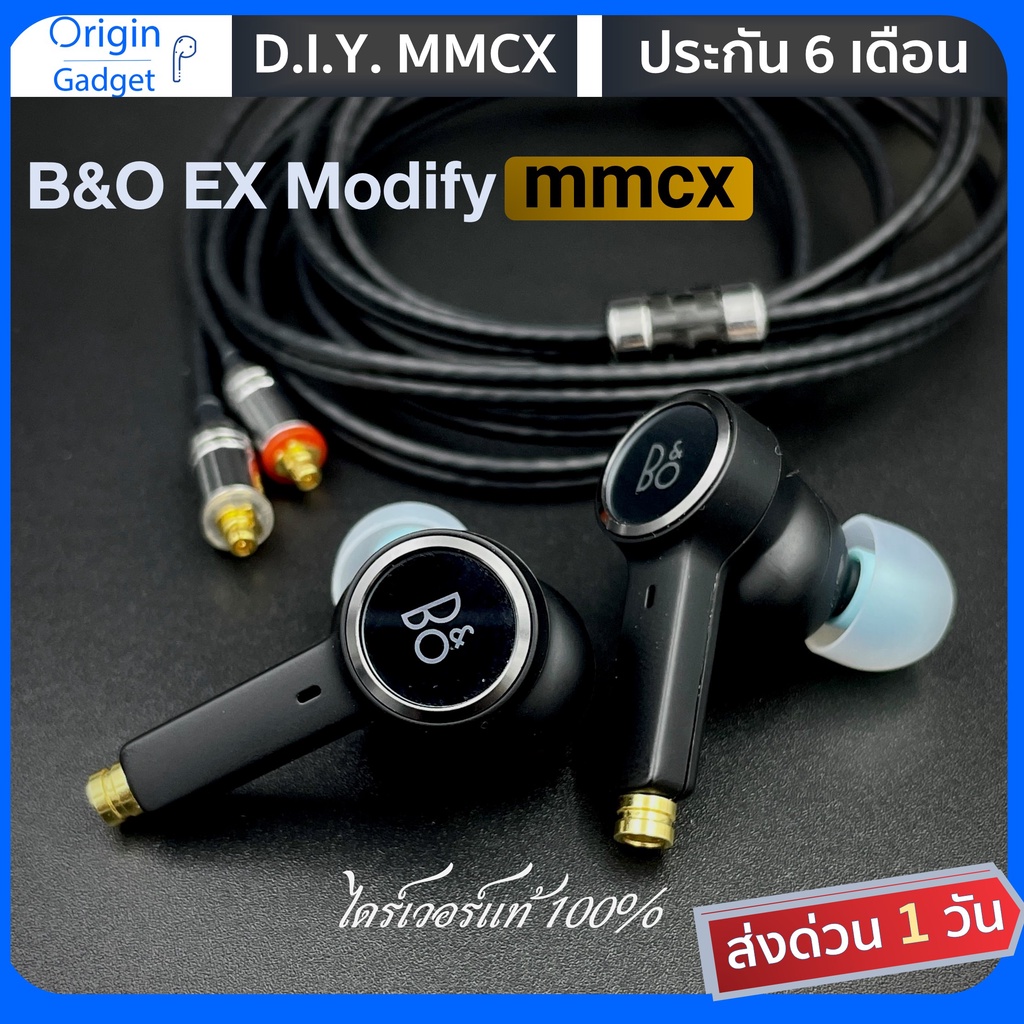 หูฟัง BO EX Mod MMCX หูฟังโมดิฟายขั้ว MMCX รุ่น High-end ล่าสุด 2022 หูฟังถอดเปลี่ยนสายได้ หูฟัง ...
