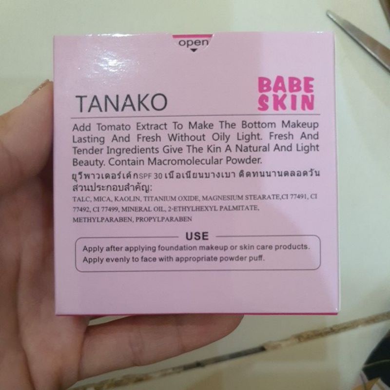 แป้งหน้าเด็ก 49 บาท แป้ง baby skin powder cake Tanako. - giggy555 ...