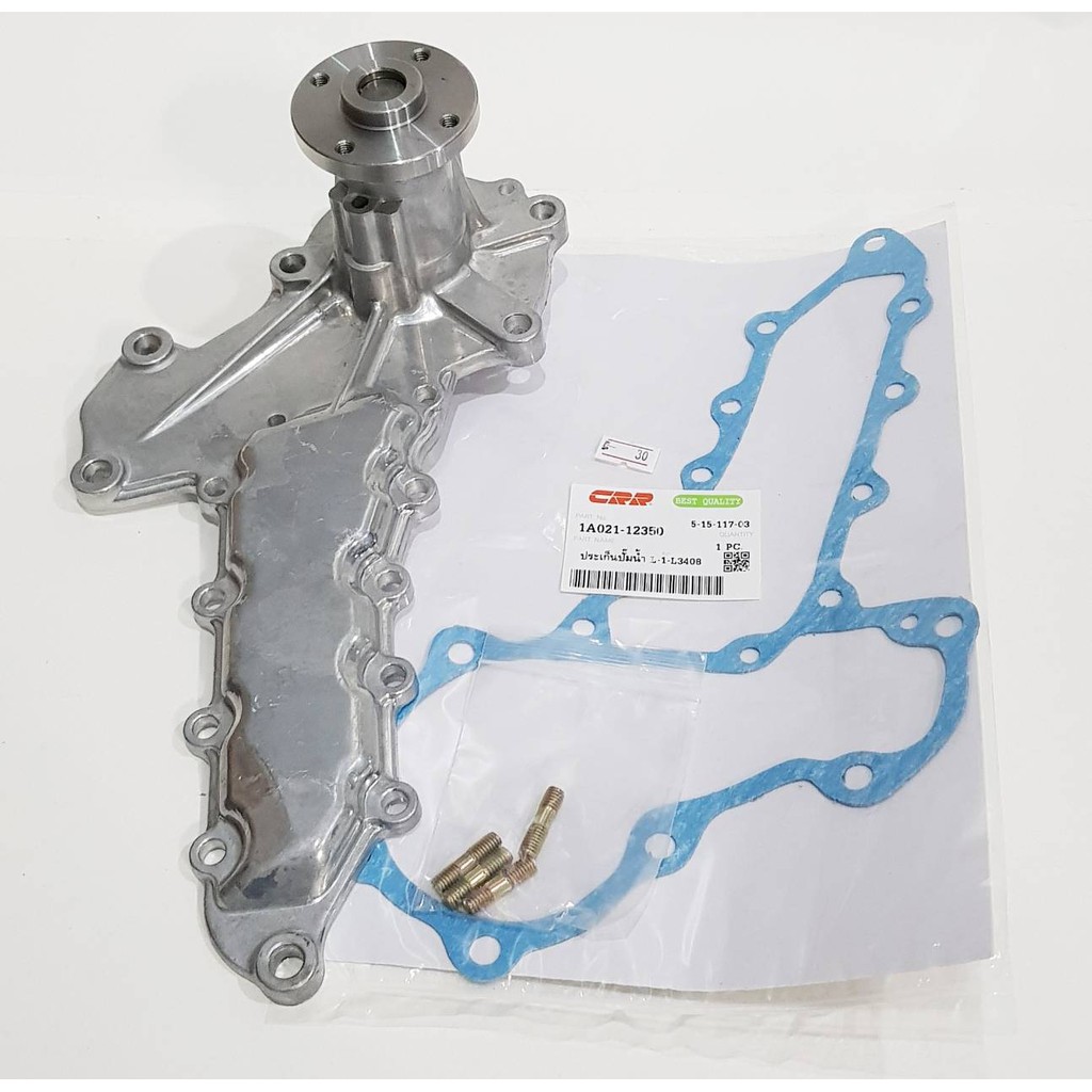 ปั้มน้ำยกลูกL3408-L3608-L4508-L4708 - kmk.kp - ThaiPick