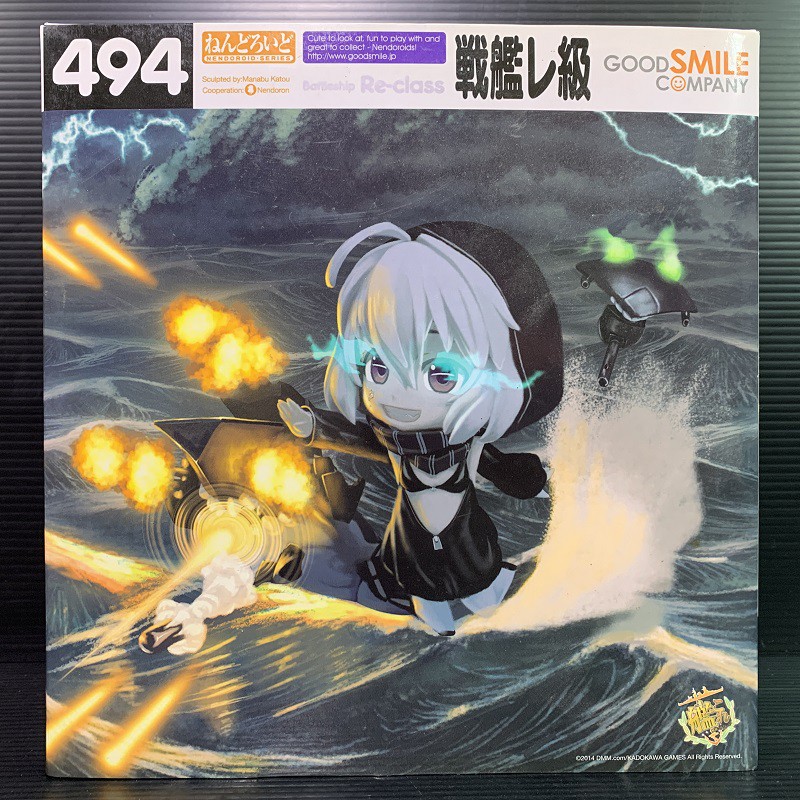 Nendoroid 494 Battleship Re-Class (Kantai Collection) | Shopee Thailand Nendoroid 494 Battleship Re-Class (Kantai Collection) | Shopee Thailand