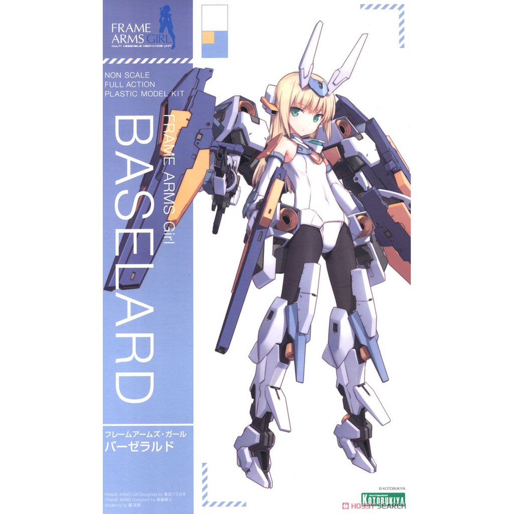 Kotobukiya Frame Arms Girl Baselard 4934054107810 (Plastic Model ...