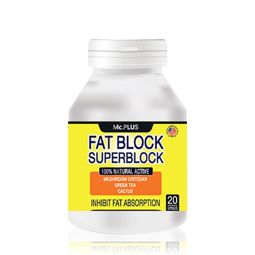 Mc.Plus Activ 20 เม็ด x 1 กล่อง Activ 2 เม็ด x 5 ซอง Leep x 1 กล่อง เจล ...