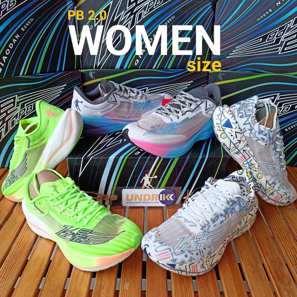 UNDER2KRUN : QD PB2 WOMEN Qiaodan Flying Shadow PB 2.0 PB 2.5 Q- Kungfu Pro รองเท้าวิ่ง ของแท้ ...