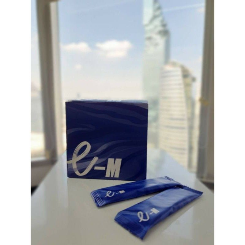 E-M (อี-เอ็ม) ????1 กล่อง ((ส่งฟรี)) ???? ???? Bhip (มี30ซอง) - nanthawat032 - ThaiPick