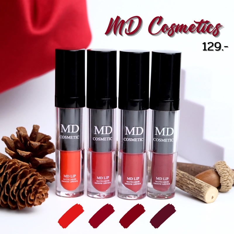 MD lip matte Organic M12-M15 | Shopee Thailand