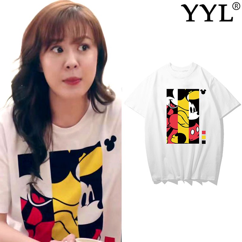 Chen Jia Li เสื้อยืดแขนสั้นลายมิกกี้เมาส์สไตล์ญี่ปุ่น 5 ชิ้น ...