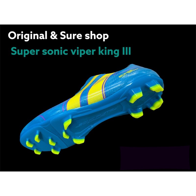 รองเท้าฟุตบอลแพน super sonic viper king III หนังสังเคราะห์ ...