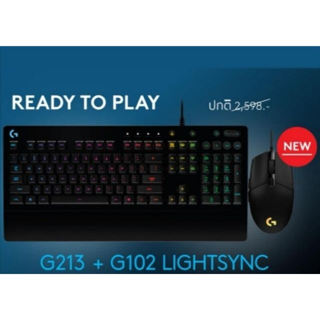 ชุดสุดคุ้ม Logitech M120 Keyboard and Mouse USB Combo set โลจิเทค M100 ...