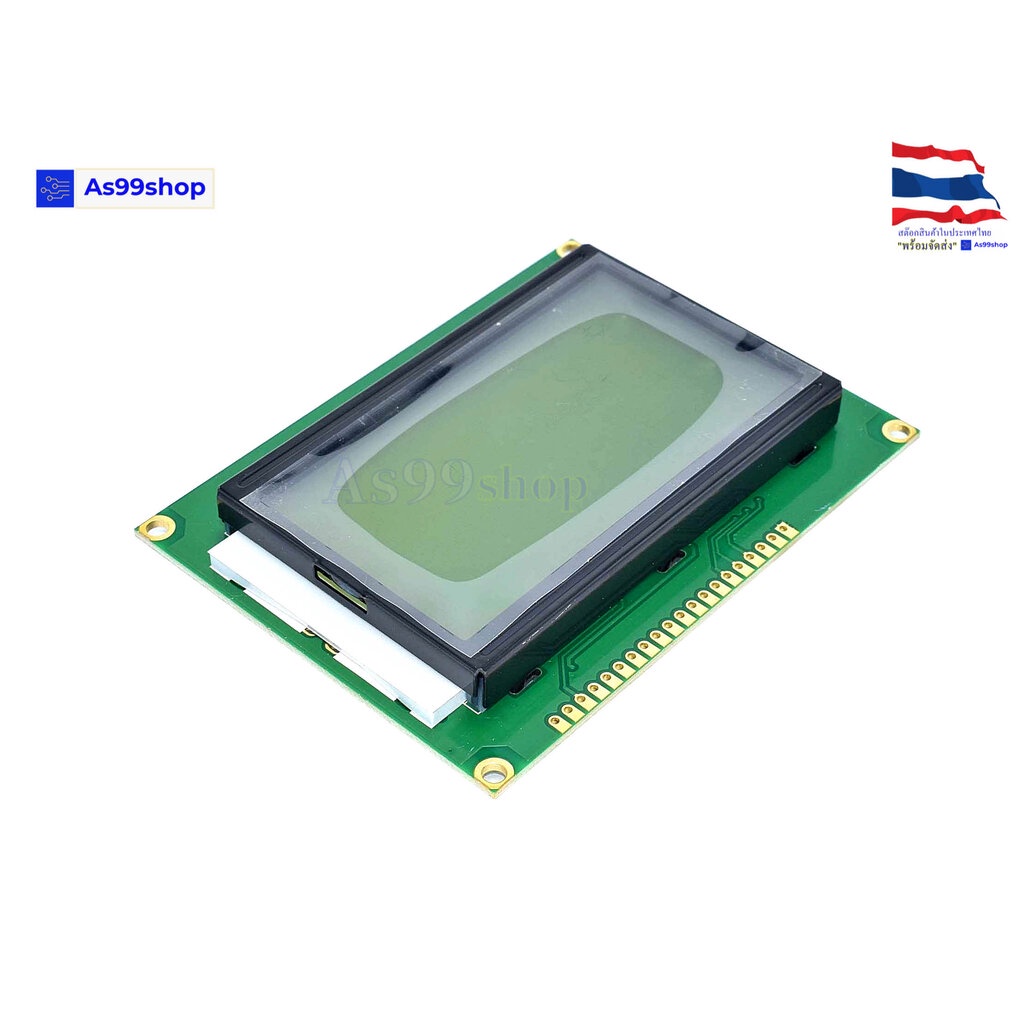 จอแสดงผล LCD12864 128 x 64 character LCD display module yellow Screen ...