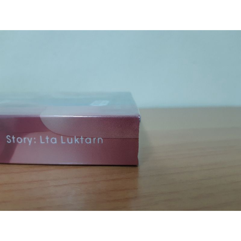 นิยายทำมือ Evil meets girl คุณหนูของผม lta luktarn - bovena - ThaiPick