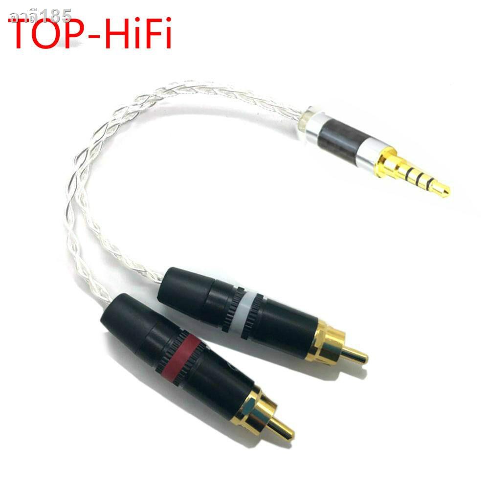 Best-sellingTOP-HiFi 3.5mm TRRS Balanced Male to 2 RCA Male Audio ...