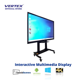 Vertex Interactive Multimedia Display กระดานอัจฉริยะ | Shopee Thailand