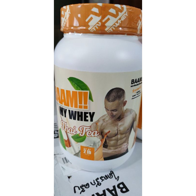 BAAM!! MY WHEY Protein Thai Tea รสชาไทย ขนาด 2LB เพิ่มกล้ามเนื้อ ลด ...