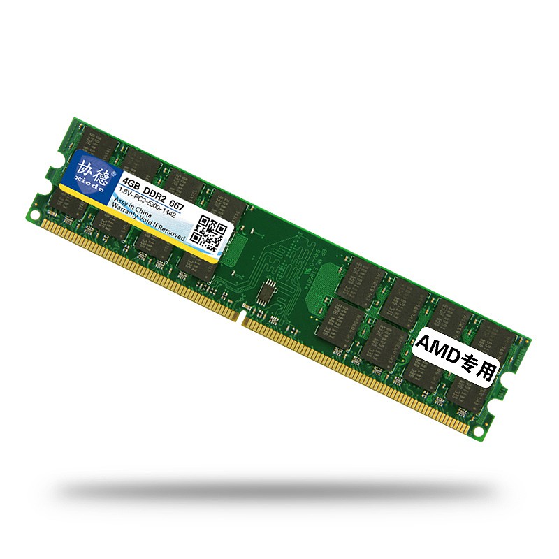 Xiede Desktop Computer Memory Ram Module Ddr2 667 4Gb Pc2-5300 240Pin ...
