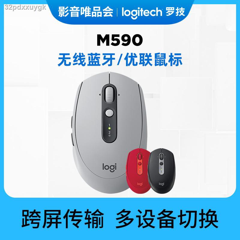 คีย์บอร์ดโลจิเทคLogitech keyboard Logitech M590 Wireless Bluetooth เมาส์ คอมพิวเตอร์สำนักงาน ...