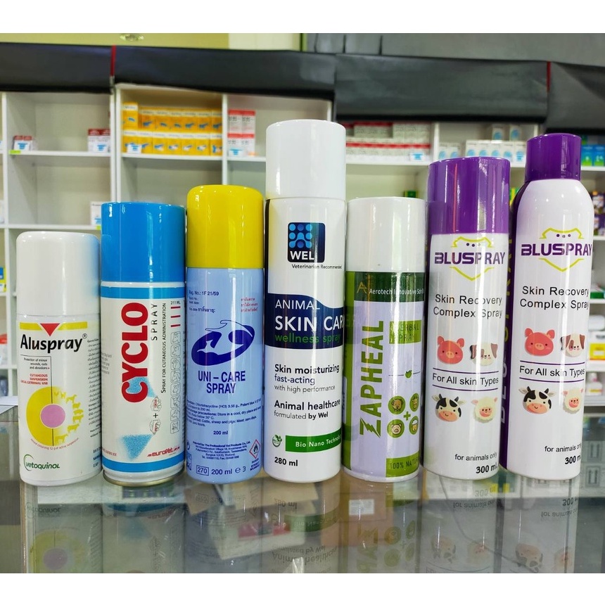 Aluspray CYCLO spray UNI-CARE SPRAY ANIMAL SKIN CARE ZAPHEAL SPRAY ...