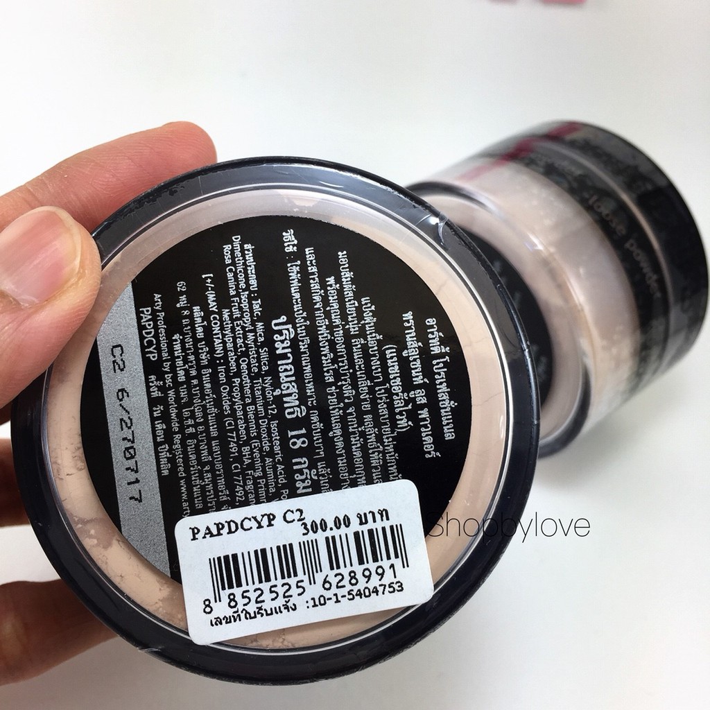 ARTY TRANSLUCENT LOOSE POWDER 18g - shopbylove - ThaiPick