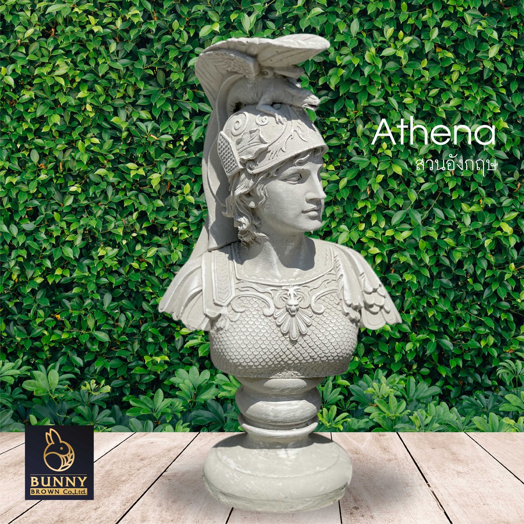 เทพีอะธีนา (athena) ปูนปั้น จัดสวน ประดับสวน แต่งสวน กระถางใส่ต้นไม้ ...