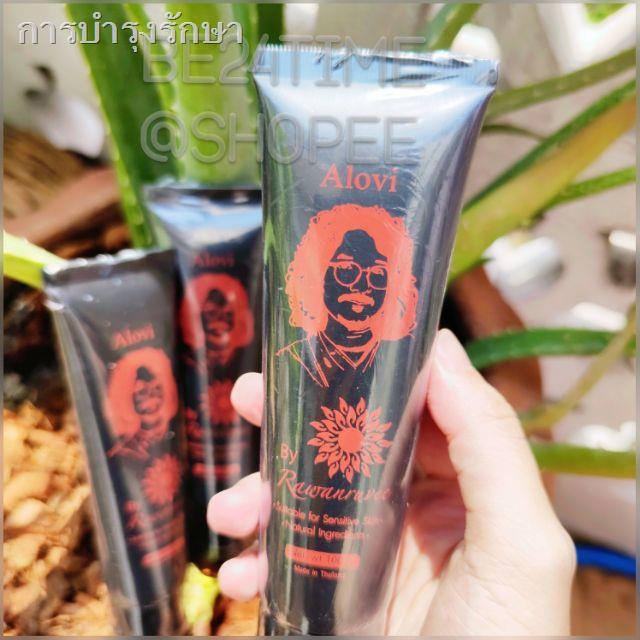 คงทน2021ล็อตใหม่สุด Alovi เจลว่านหาง Santi หมอนอกกะลา - 75tcw6ahw4 ...