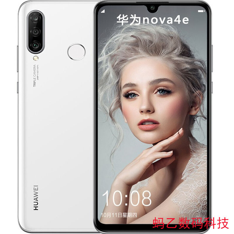 Huawei nova4e เต็มจอไหมครับAIลายนิ้วมือหน้าสามมุมกว้างพิเศษ Netcom4Gโทรศัพท์มือถือใช้ไปเลย ...