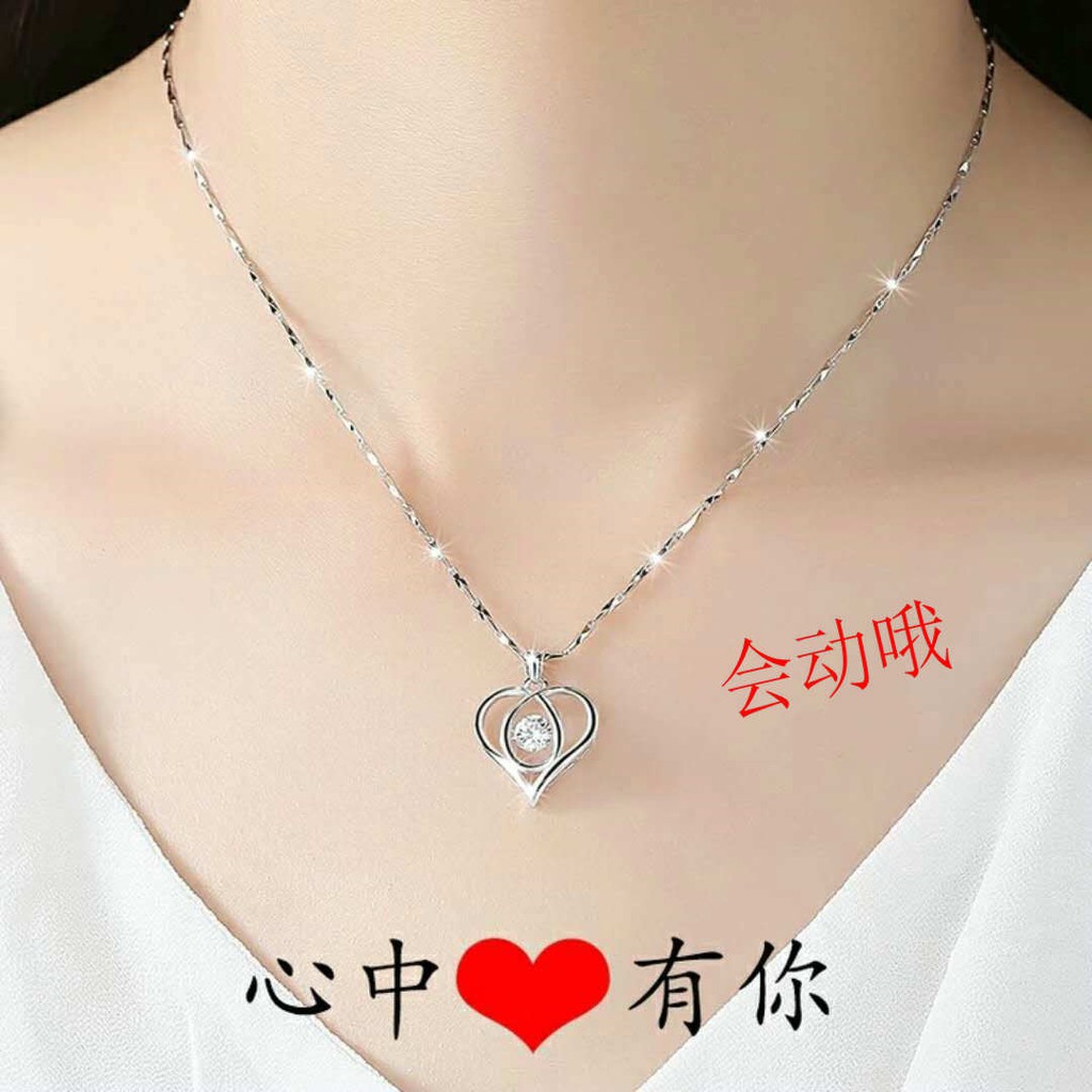 S999สร้อยคอเงินหญิงกระดูกไหปลาร้าน้ำเครื่องประดับจี้ส่งแฟนภรรยา520ของขวัญวันเกิดวันวาเลนไทน์ ...