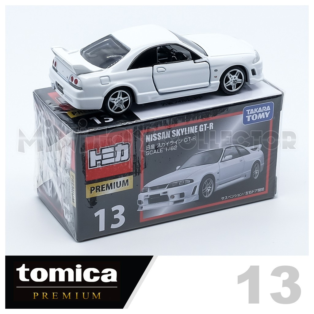 Tomica Premium Nissan Skyline GT-R R33 Scale 1/62 Inspired By | atelier ...