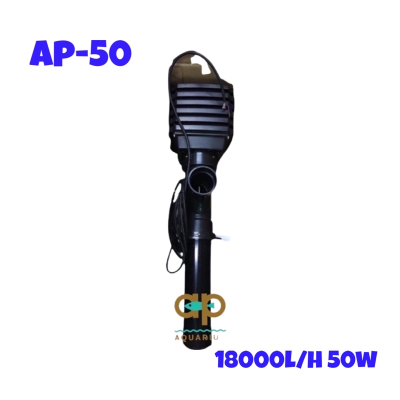 Ap50l ถูกที่สุด พร้อมโปรโมชั่น ต.ค. 2022|BigGoเช็คราคาง่ายๆ