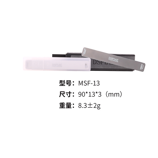 DSPIAE SF-20 SF-15 MSF-13 ตะไบแก้วนาโน จัดเก็บรอยเกท SIREN ULTIMATE PRECISION FILE - paapi ...