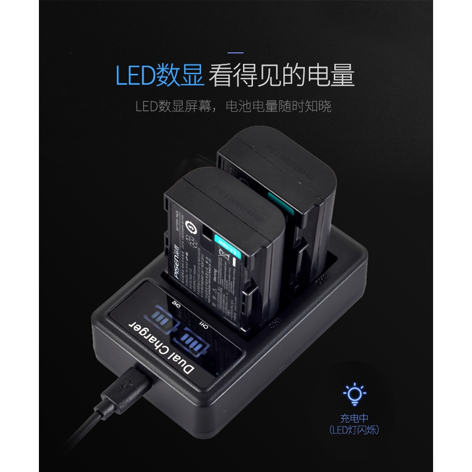 Mulberry Lp-e6 อุปกรณ์ชาร์จ Usb คู่ 5d3 5d4 5d2 7d 60d 6d2 5drs 6d 2 สําหรับ Canon - dftgsdf.th ...