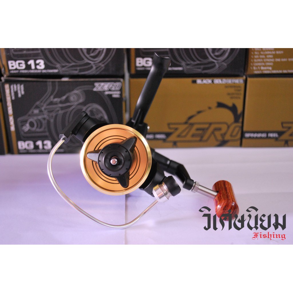 รอกสปินตกปลาหน้าดิน สปิ๋ว Zero BG13 และ BG15 - gvon0becuo - ThaiPick
