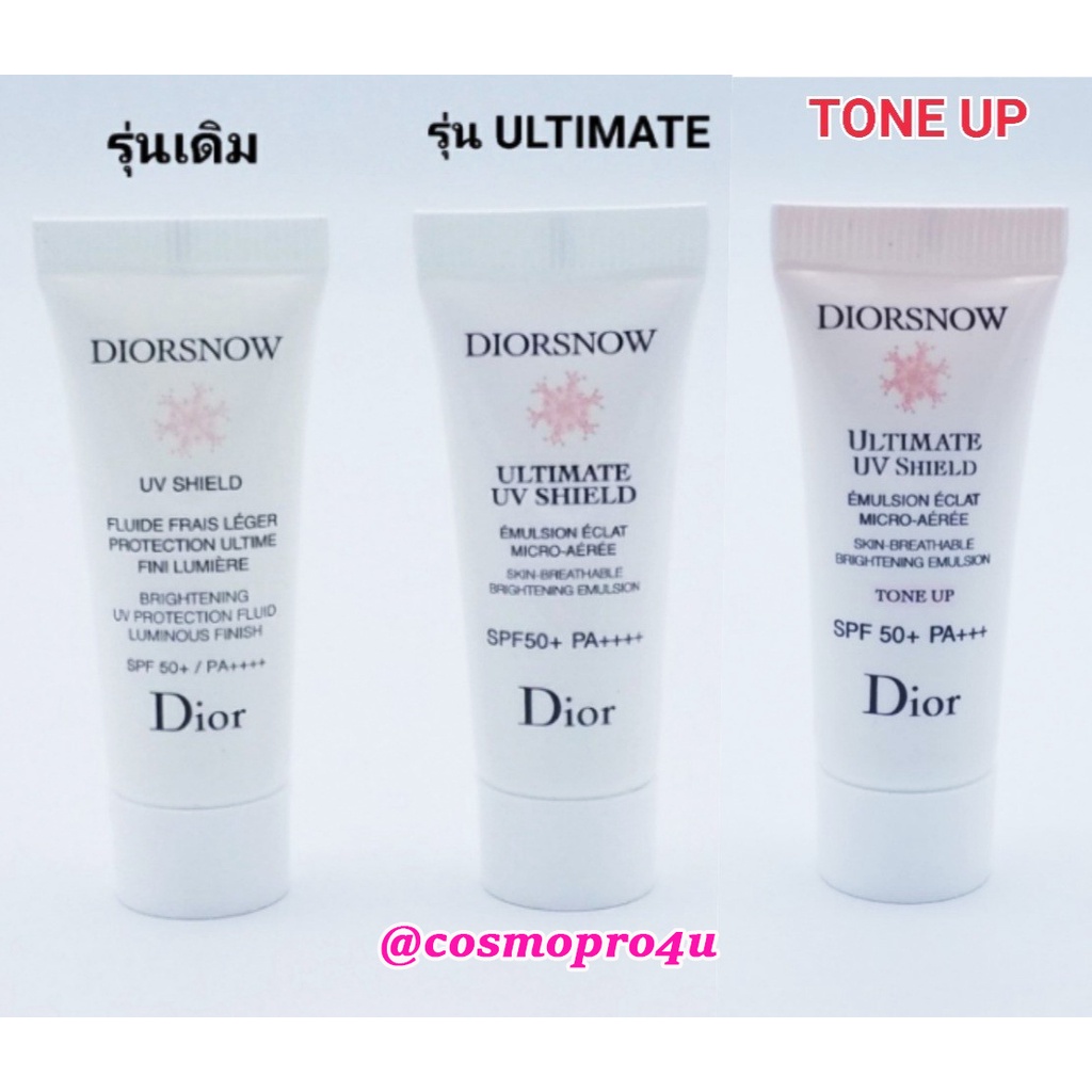 กันแดด Dior DIORSNOW ULTIMATE UV Shield SPF 50+/PA+++ brightening emulsion : TONE UP 7ml 9-10/20 ...
