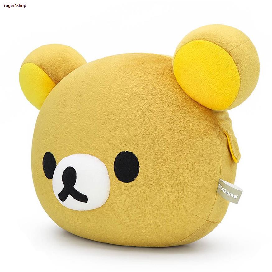 baby in car rilakkuma sticker สติกเกอร์ ริลัคคุมะ หมี ติดรถ น่ารัก diecut สติ๊กเกอร์ คุมะ ...