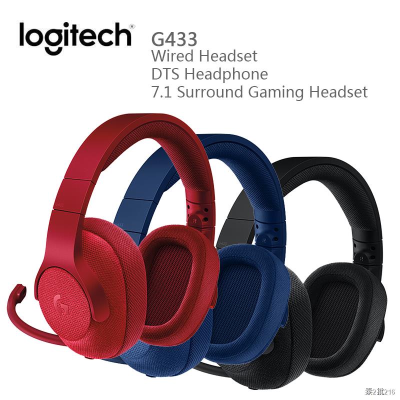Logitech G433 Wired Headset DTS Headphone 7.1 Surround Gaming Headset ...