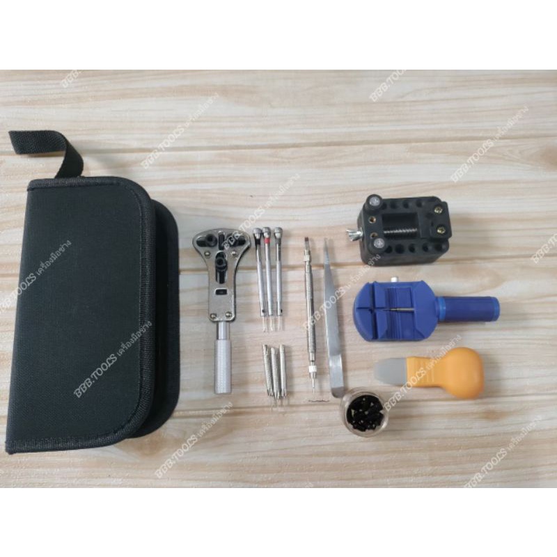 ชุดเครื่องมือซ่อมนาฬิกา 13 ตัวชุด - bbtools - ThaiPick