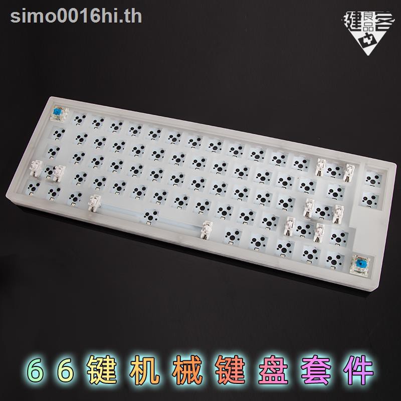 Yc66 ชุดแป้นพิมพ์ Diy 65 % Hot - Swapable Shaft Rgb - simo0016hi.th ...