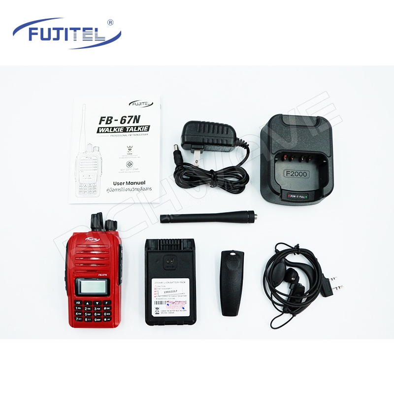 Fujitel FB-67N วิทยุสื่อสาร 5W สแตนบายได้ 2 ช่อง กันน้ำ ถูกกฎหมาย ...