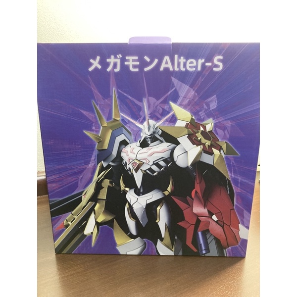 Digimon Omegamon Alter-S by DG Studio - woodykung - ThaiPick