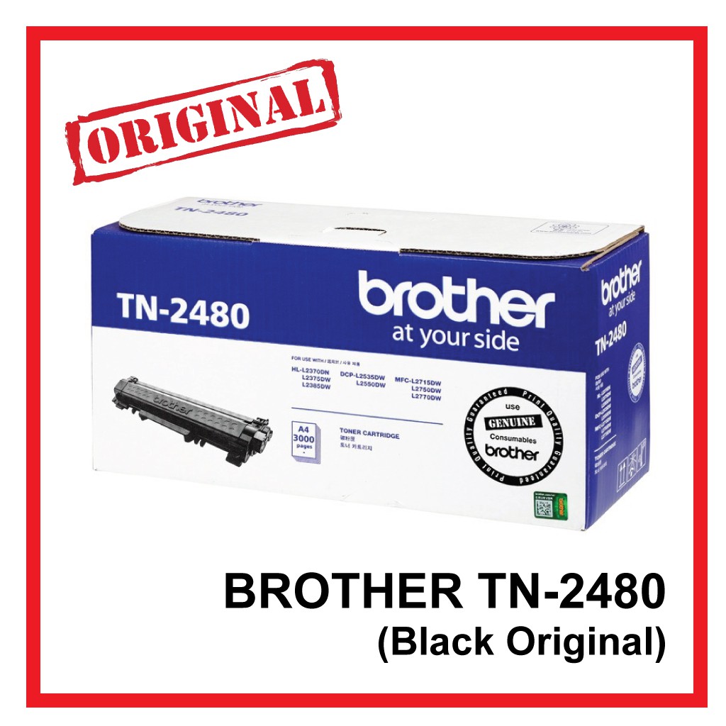 (โปรส่งฟรี!!) BROTHER TN-2480 Black Original LaserJet Toner Cartridge ...