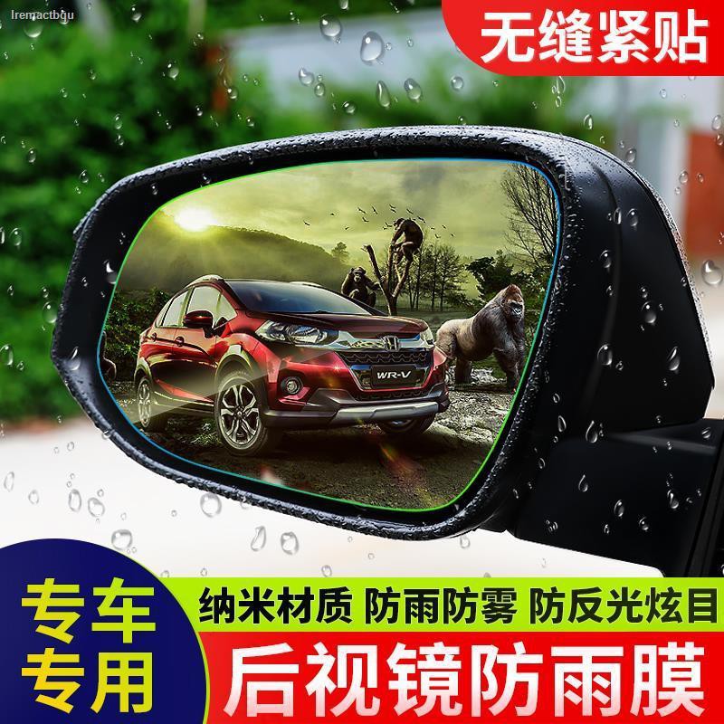 Baowo BX5 กระจกมองหลัง ฟิล์มกันฝนกระจก BX7 สติกเกอร์ตกแต่งดัดแปลงกระจกฟิล์มกระจกถอยหลังกันน้ำ ...