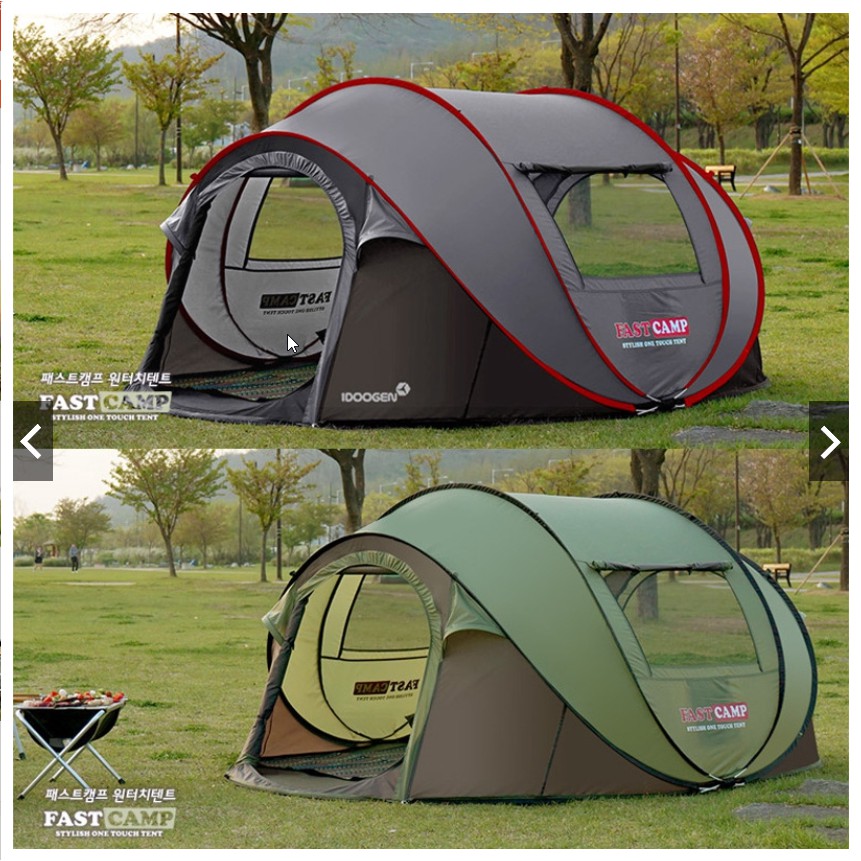FAST CAMP เต็นท์สปริง กางอัตโนมัติ เต็นท์กางเร็ว ไม่ถึง 1 นาที สินค้า ...