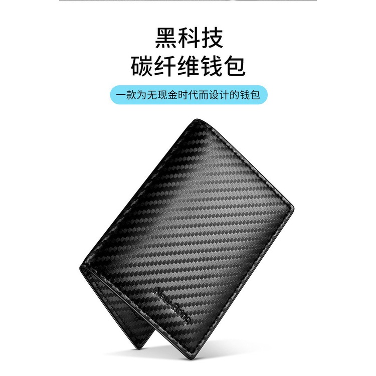 หNewBringขนาดเล็กบางเฉียบาแพคเกจNFCชายแปรงดรคป้องกันการโจรกรรมแพคเกจ ...