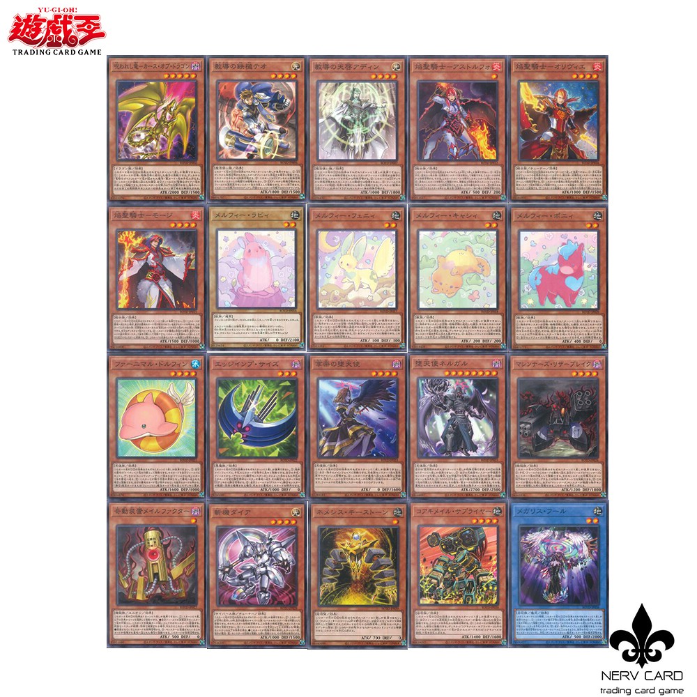 [Yugioh]การ์ดยูกิ ลิขสิทธิ์แท้ ภาษาญี่ปุ่น แยกใบ[ROTD] สภาพ 100เปอร์เซ็นต์ | Shopee Thailand