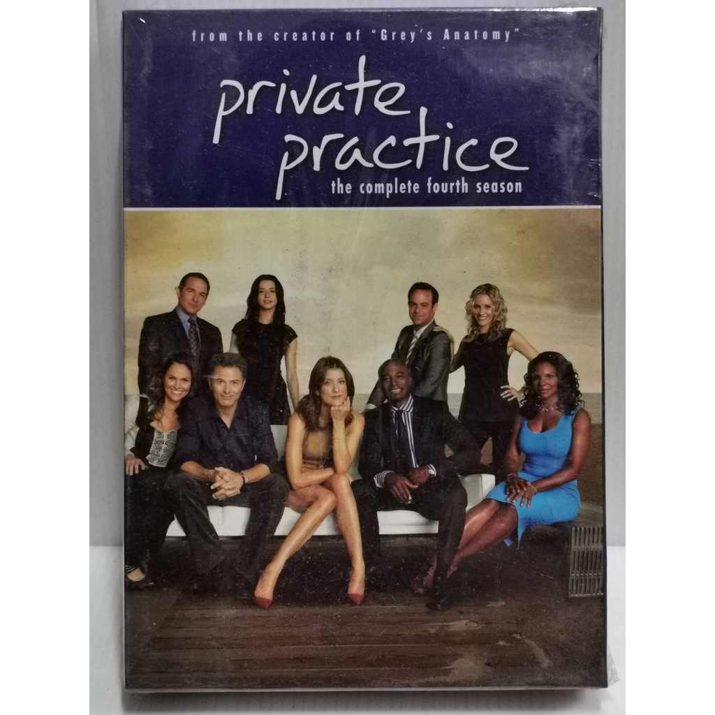 private practice dvd ถูกที่สุด พร้อมโปรโมชั่น ต.ค. 2025 | BigGoเช็คราคาง่ายๆ