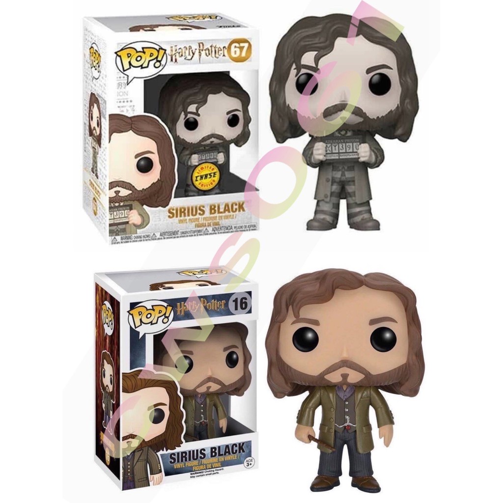 FUNKO POP Vinyl Figure Harry Potter - 16 Sirius Black Chase Exclusive ...