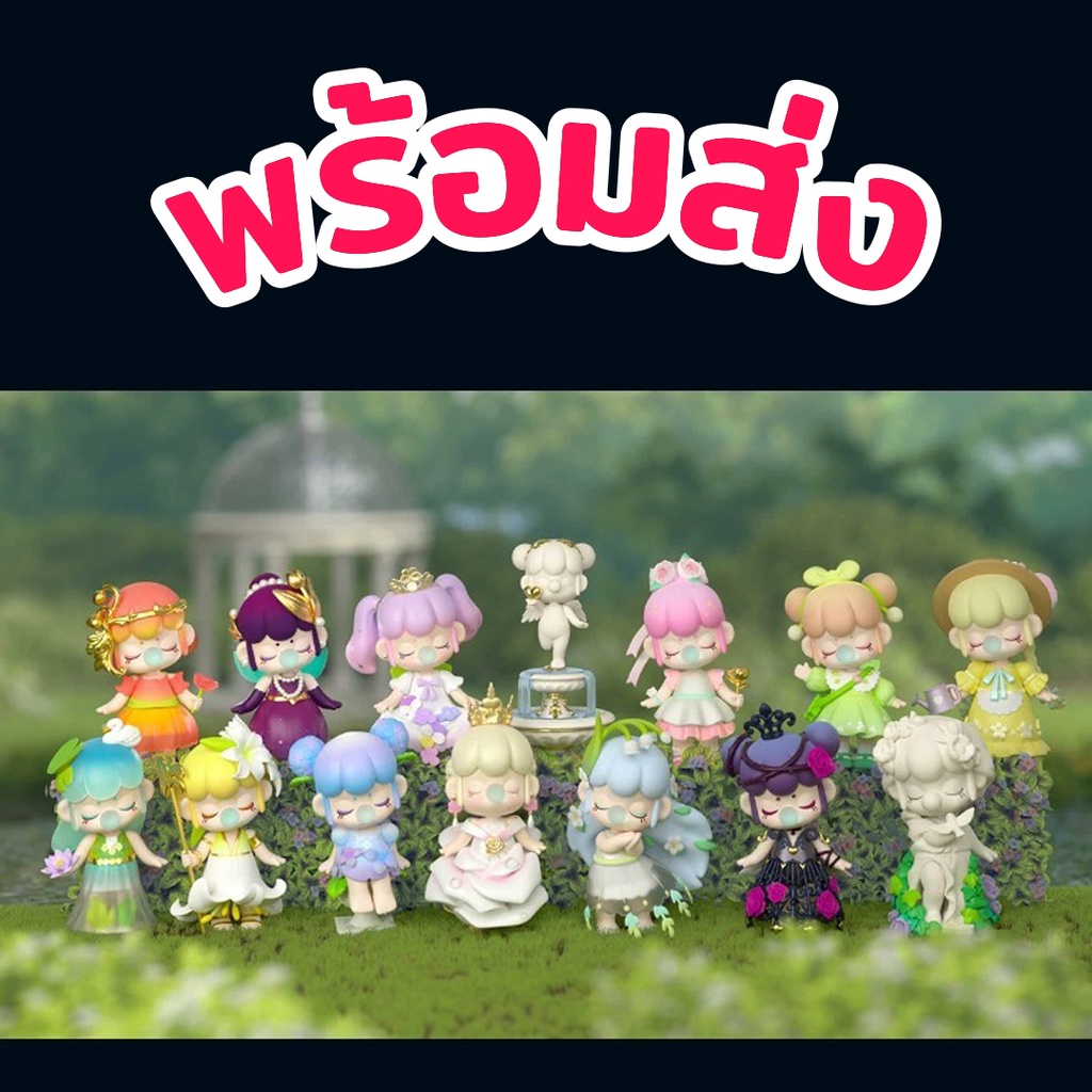 พร้อมส่ง แท้100 เลือกตัวได้ Rolife Nanci Secret Garden สั่งเองจากร้านอ ...