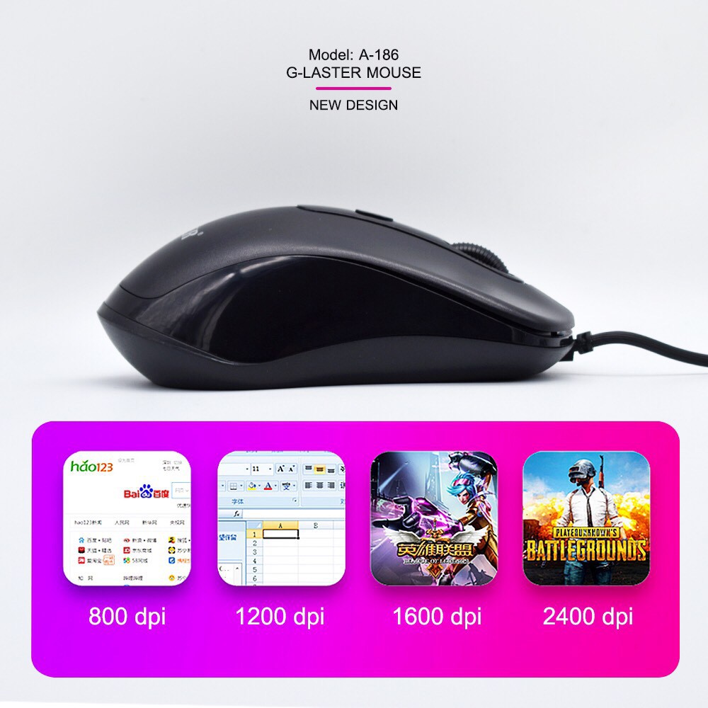 USB Optical Mouse OKER A-186 - kunk5966 - ThaiPick