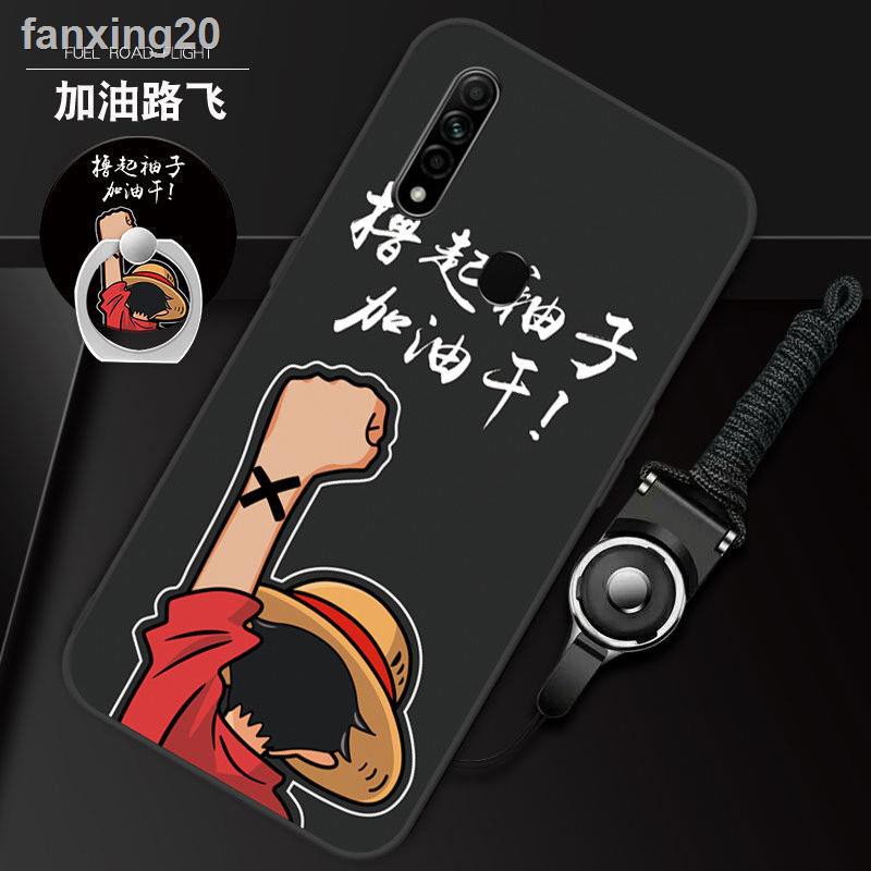 มีของพร้อมส่งเคสโทรศัพท์มือถือ OPPOA8 PDBM00 ซิลิโคนนิ่ม oppa a8 ขอบรวม ...