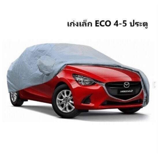 C.Lover, ร้านค้าออนไลน์ | Shopee Thailand